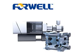 Plastic & Rubber Machinery Manufacturer - B2B Platform | PRM-TAIWAN