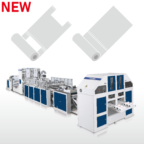 COSMO MACHINERY CO., LTD. | PRM-Taiwan B2B Marketplace