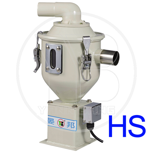 Vacuum Suction Hopper | PRM-Taiwan B2B Marketplace