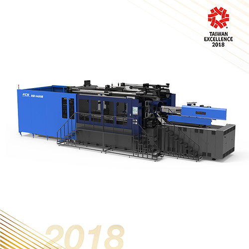 Rotary Table Injection Molding Machine | PRM-Taiwan B2B Marketplace