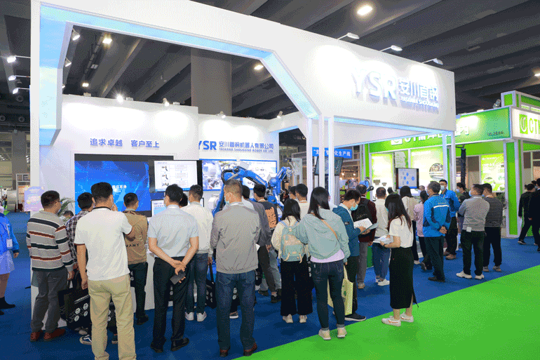Industry News - PRM-TAIWAN
